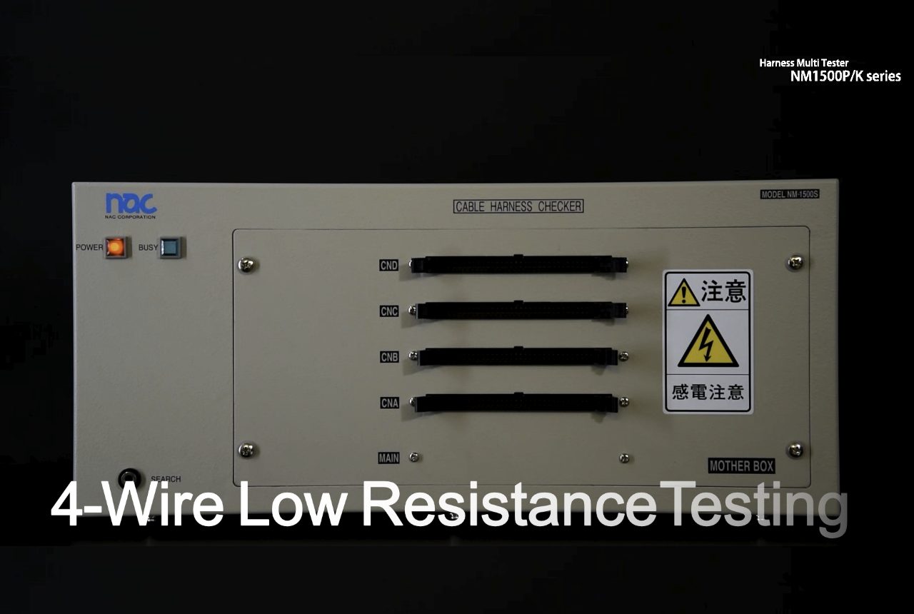 NM1500P/K series｜Hi-Pot Cable Harness Tester | Cable and Harness Tester ...