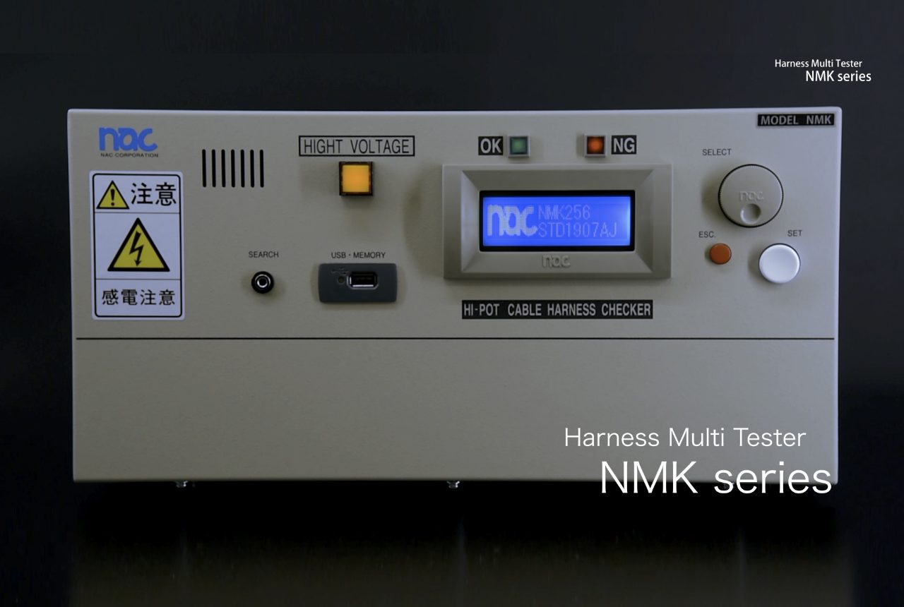 NMK series | Hi-Pot Cable Harness Tester | Cable and Harness Tester ...